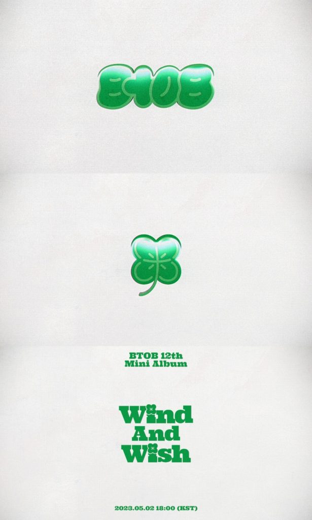 BTOB 12th Mini Album 『WIND AND WISH』で5月2日にカムバック予告！NEWロゴモーション公開！ | ニュース ...